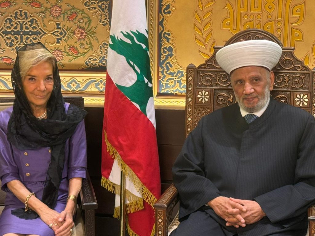 The Mufti of the Lebanese Republic Abdellatif Deriane receiving the ...